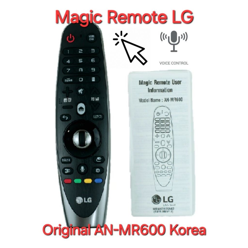 ออกใบกำกับภาษีได้ LG รีโมททีวี Magic Remote Original AN-MR600 SMART TV ...