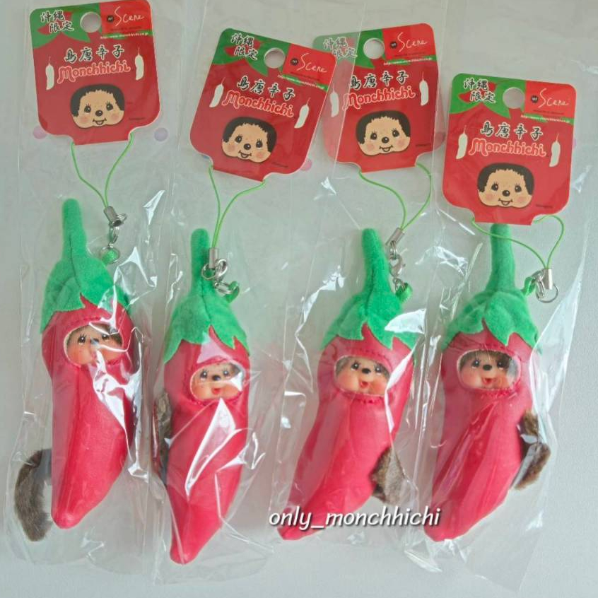 Monchhichi okinawa มาสคอตพริก 13cm | Shopee Thailand