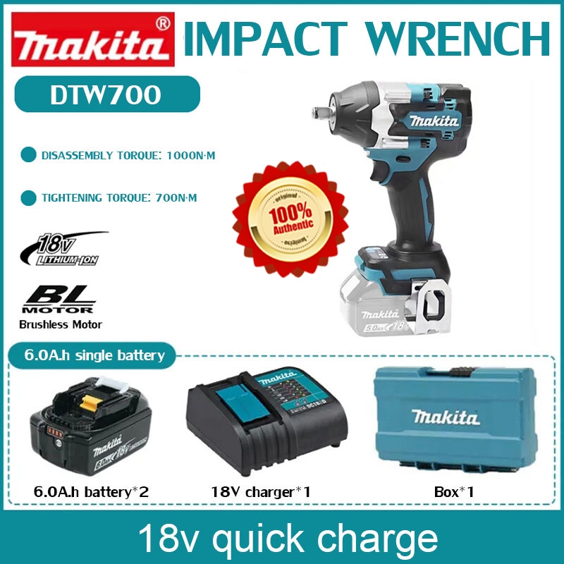 [ของแท้นำเข้า/รับประกัน 3 ปี] Makita DTW700 ประแจผลกระทบไร้แปรงถ่าน 18V ...