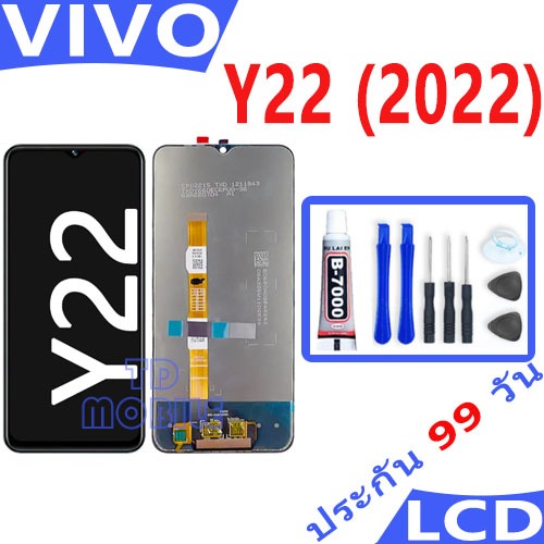 หน้าจอ LCD vivo Y22 (2022) งานแท้ Lcd Display จอ + ทัช อะไหล่มือถือ จอ ...
