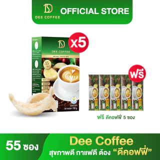 Dee Coffee Official, ร้านค้าออนไลน์ | Shopee Thailand