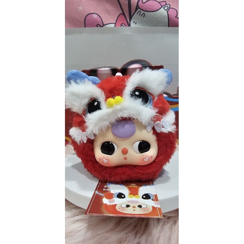 พร้อมส่งในไทย Baby Tree v1 v2 / ราศีกุม / lokiki แพนด้า | Shopee Thailand