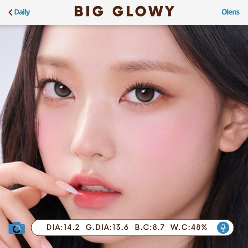 (OLens:รายวัน/แบ่งขาย🪐 ) - รุ่น Big glowy - Mocha,Gray คอนแทคเลนส์ ...