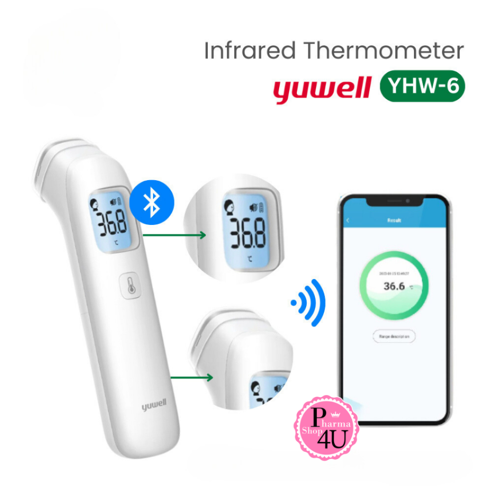 Yuwell รุ่น YHW-6 เครื่องวัดอุณหภูมิ เทอร์โมมิเตอร์วัดไข้ทางหน้าผาก ...