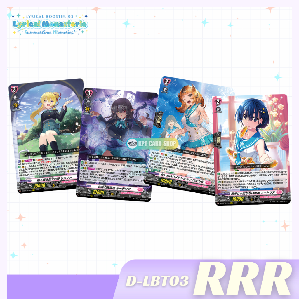 Cardfight Vanguard D-LBT03: การ์ดระดับ " RRR " | Shopee Thailand