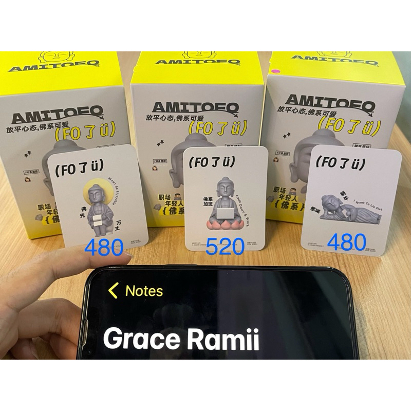 พร้อมส่ง : แบบเลือกตัว หลวงเจ้ Amitofo Blind Box | Shopee Thailand