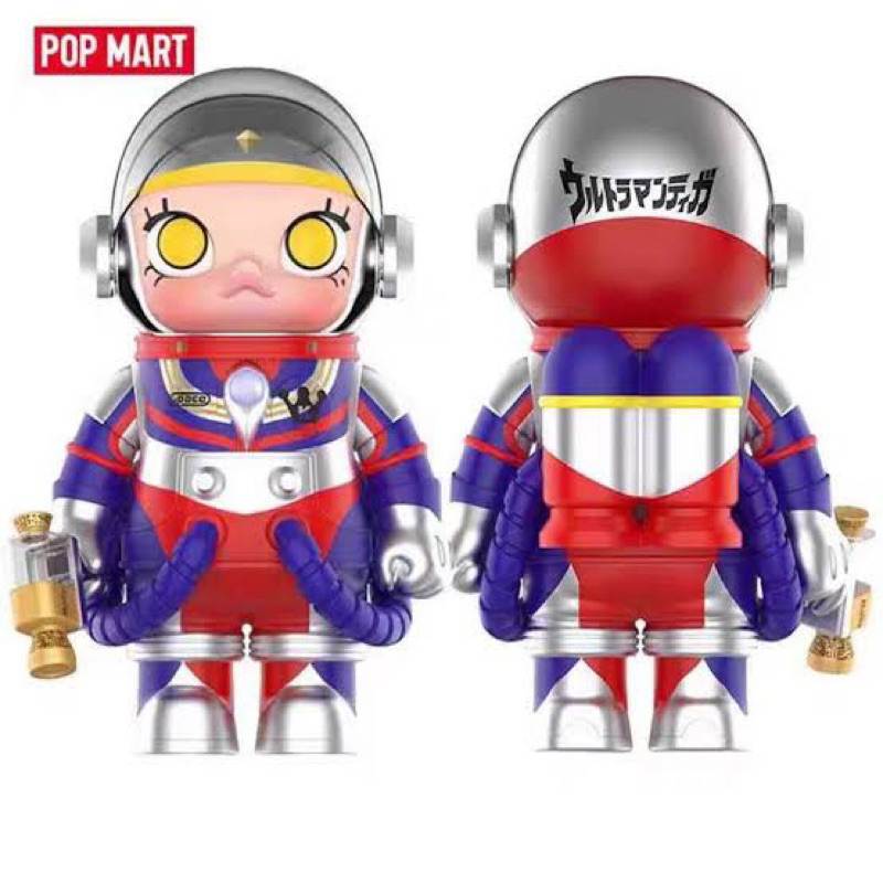 พร้อมส่ง Space Molly ultraman 400% ของใหม่ ไม่แกะซีล จากShop POPMART ...
