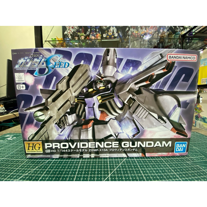 Hg PROVIDENCE GUNDAM ZGMF-X13A | Shopee Thailand
