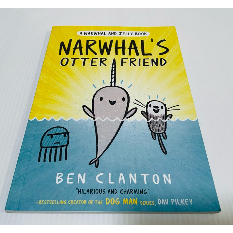 สภาพดี งานแท้ หนังสืออังกฤษ Narwhal's Otter Friend A Narwhal and Jelly ...