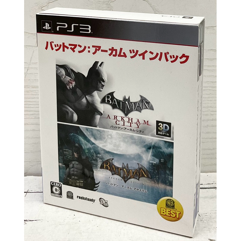 แผ่นแท้ [PS3] Batman: Arkham Twin Pack (Warner the Best) (Japan) (BLJM ...