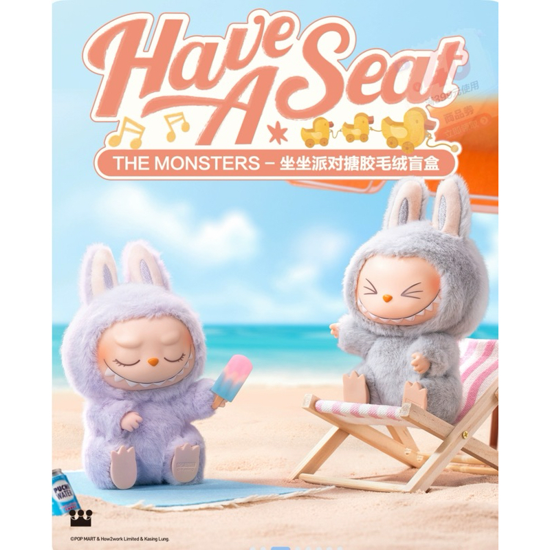 📌📌📌 พร้อมส่งทันที 💯 POPMART labubu macaron V2 THE MONSTERS have a seat ...
