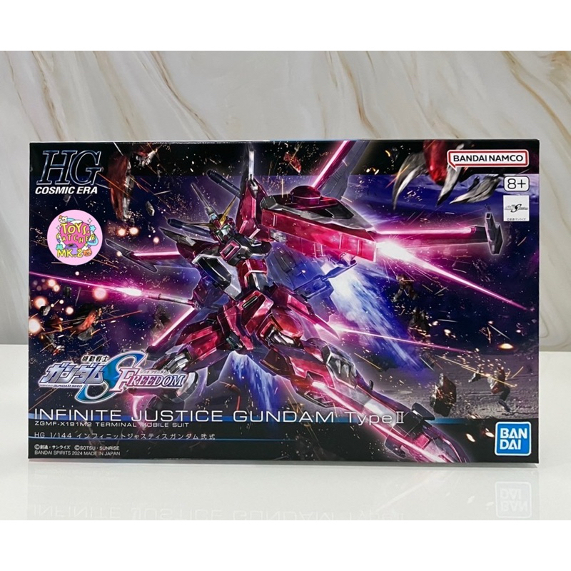 [พร้อมส่ง]กล่องบุบเล็กน้อย HG 1/144 Infinite Justice Type II | Shopee ...