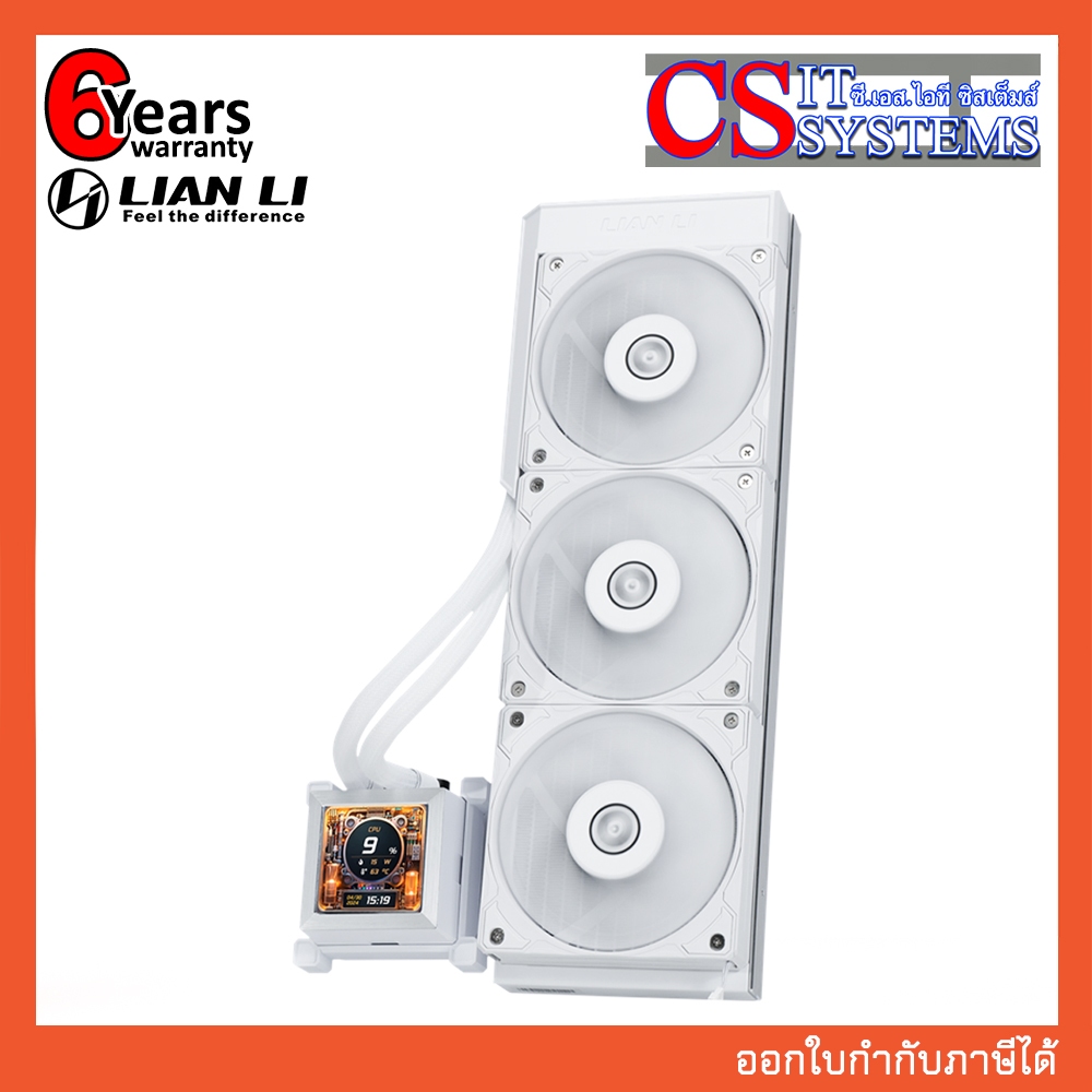 LIAN LI CPU LIQUID COOLING HYDROSHIFT LCD 360S RGB (ระบบระบายความร้อน ...