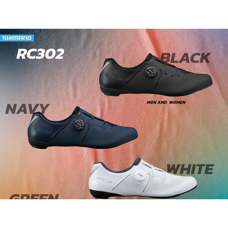 รองเท้าเสือหมอบ Shimano RC302 | Shopee Thailand