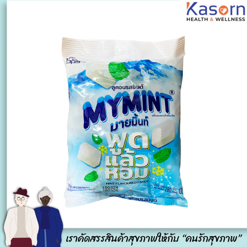 มายมิ้นท์ ลูกอมรสมินต์ 100เม็ด ขนาด 280 กรัม MyMint Mint Flavoured Candy (2135) | Shopee Thailand