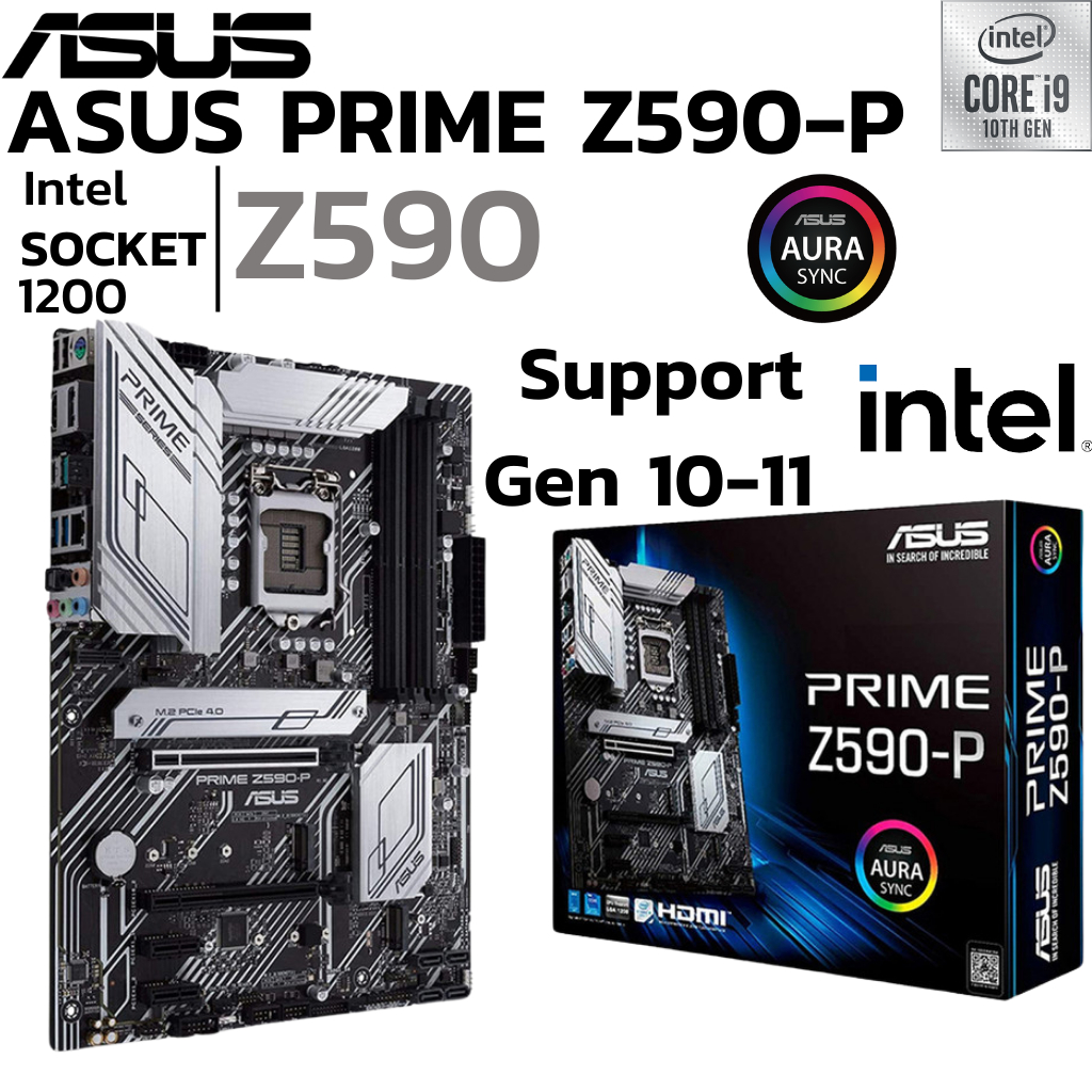 MAINBOARD (เมนบอร์ด) 1200 ASUS PRIME Z590-P DDR4 Support Gen 10 Gen 11 ...