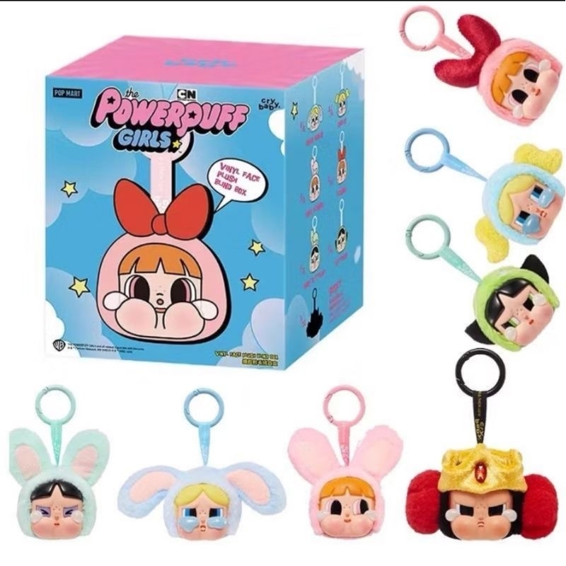 พร้อมส่งในไทย🇹🇭 เลือกตัว พวงกุญแจ Crybaby PPG Powerpuff Girls Popmart ...