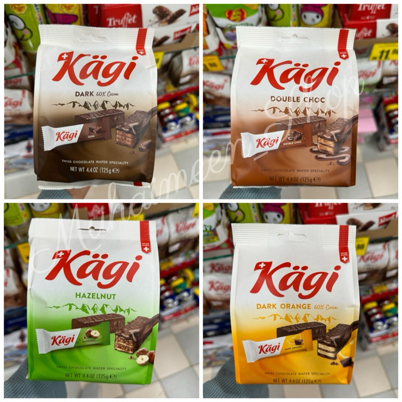 Kagi Mini Double Choc Wafer Chocolate | Shopee Thailand