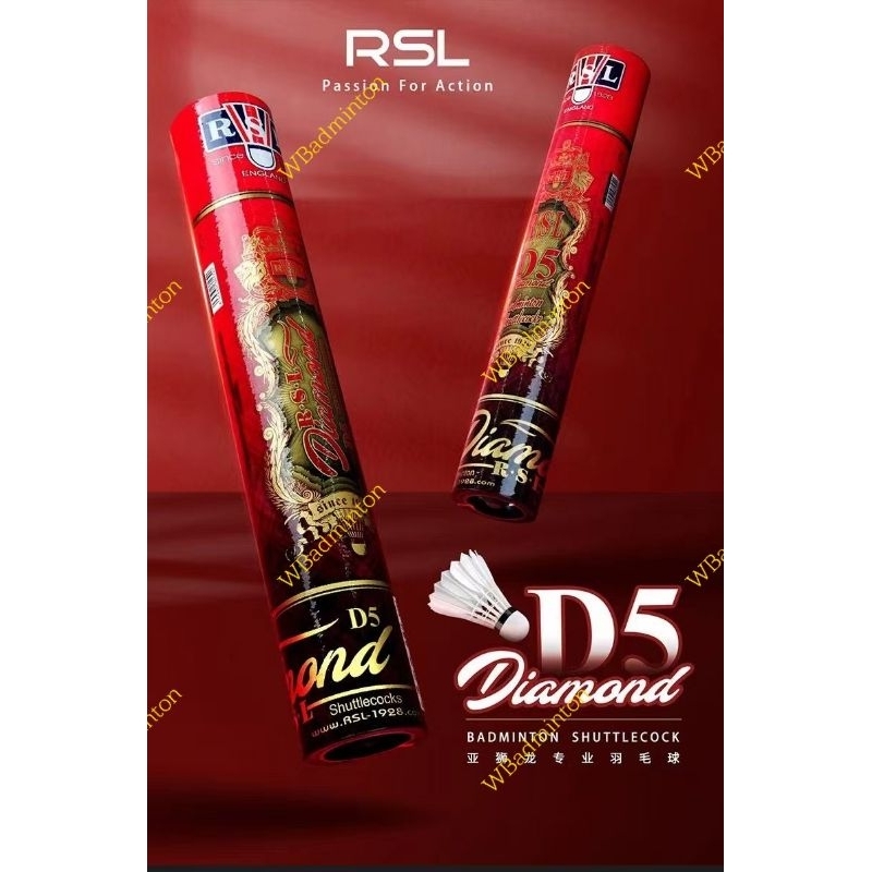 ลูกแบดมินตัน RSL แท้ 100% D5 Diamond ขนห่าน speed 76 ทนทาน วิถีดี | Shopee Thailand
