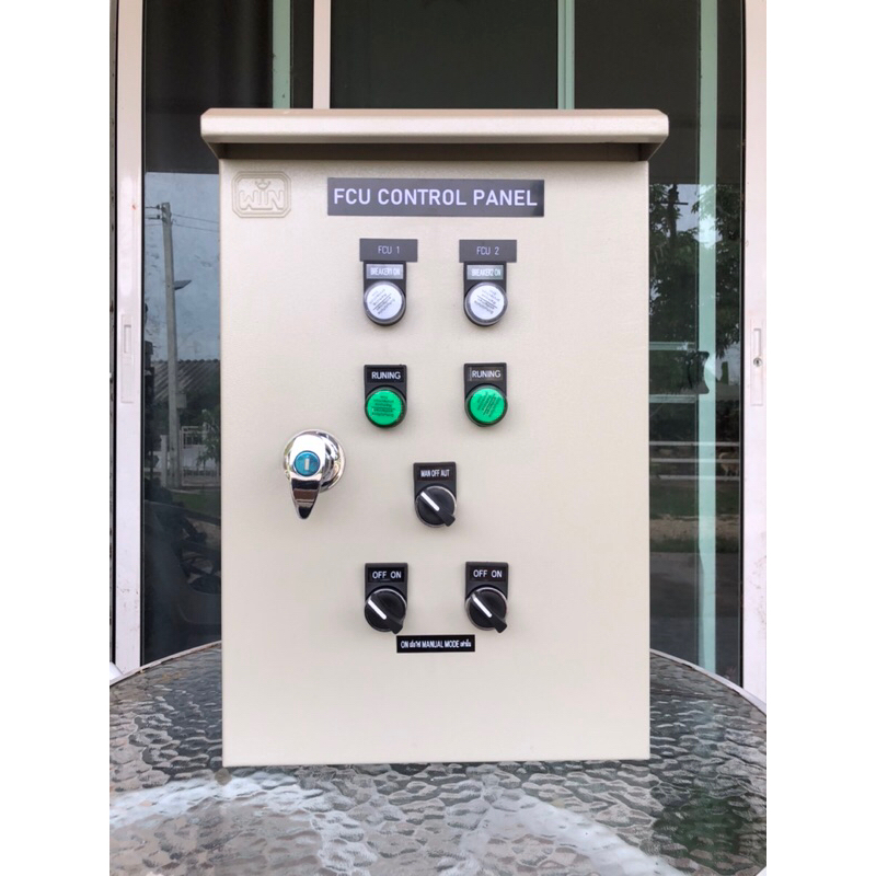ตู้ควบคุมแอร์ สลับการทำงานแอร์ ตู้คอนโทรลFCU | Shopee Thailand