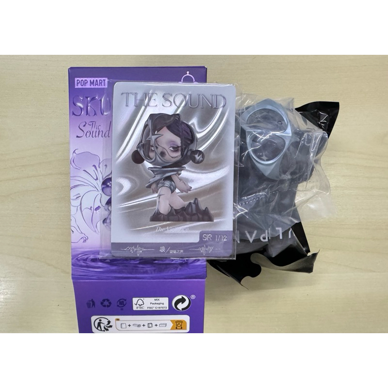 [พร้อมส่ง🇹🇭] Skullpanda The Sound การ์ดพิเศษ The Awe The Vigilance ...