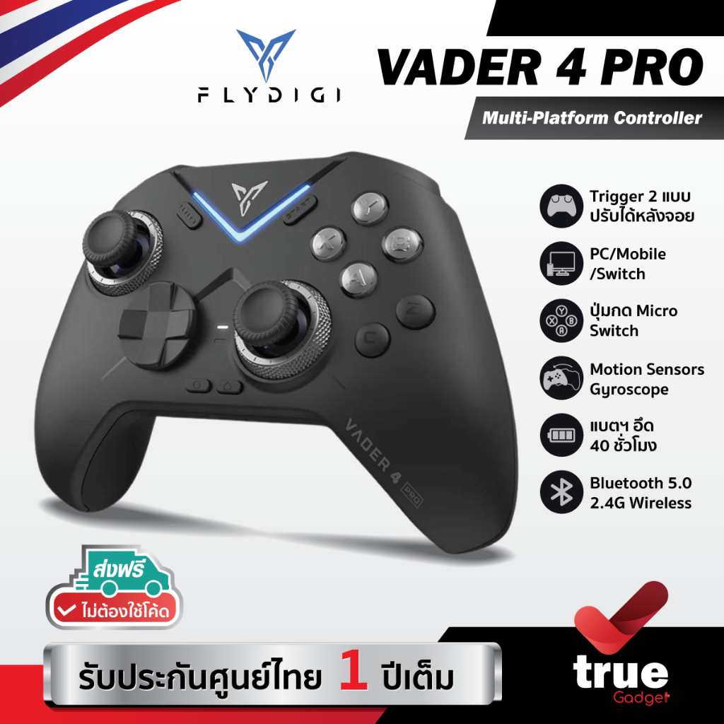 🇹🇭ประกันศูนย์ไทย 1 ปี จอยเกม Flydigi Vader 4 Pro Multi-Platform Controller ปุ่ม Micro Switch จอย ...