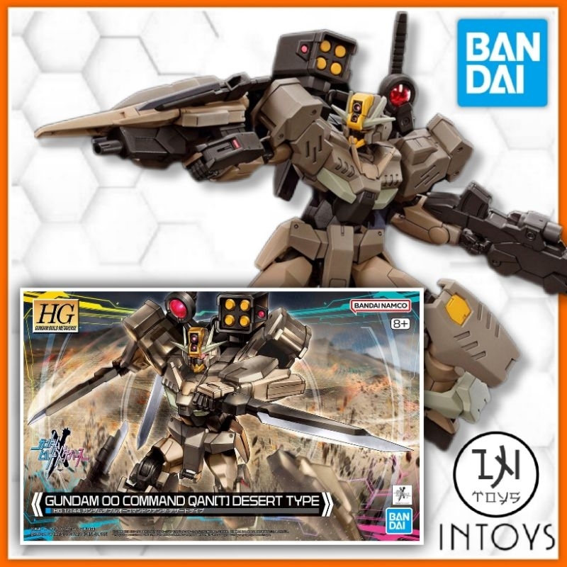 BANDAI - (HG) 1/144 GUNDAM 00 COMMAND QAN[T] DESERT TYPE ( Gunpla / Gundam Model Kits ) | Shopee ...
