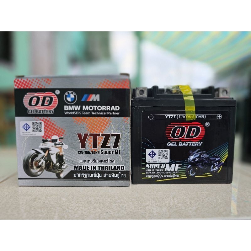 แบตOD-YTZ7 12V-7ah แบตเตอรี่สำหรับรถHONDA,YAMAHA CBR150,MX,CLICK125,MSX ...