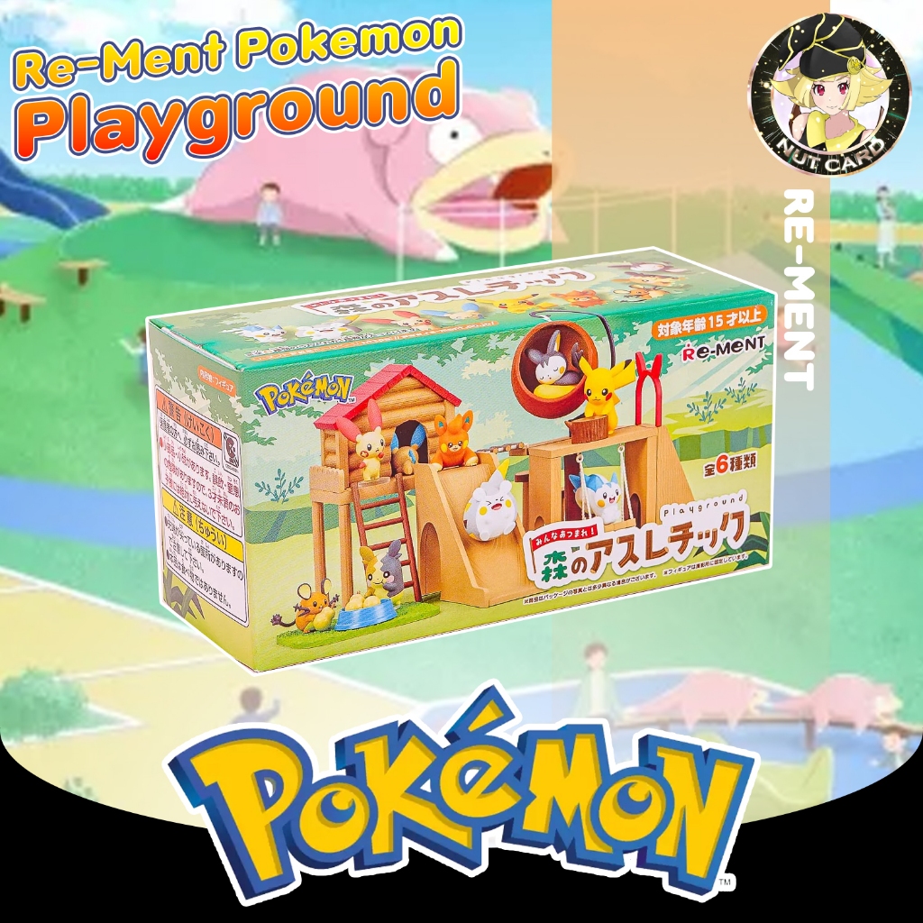[Pokemon] Re-Ment Pokemon Playground (1 สุ่ม) | Shopee Thailand