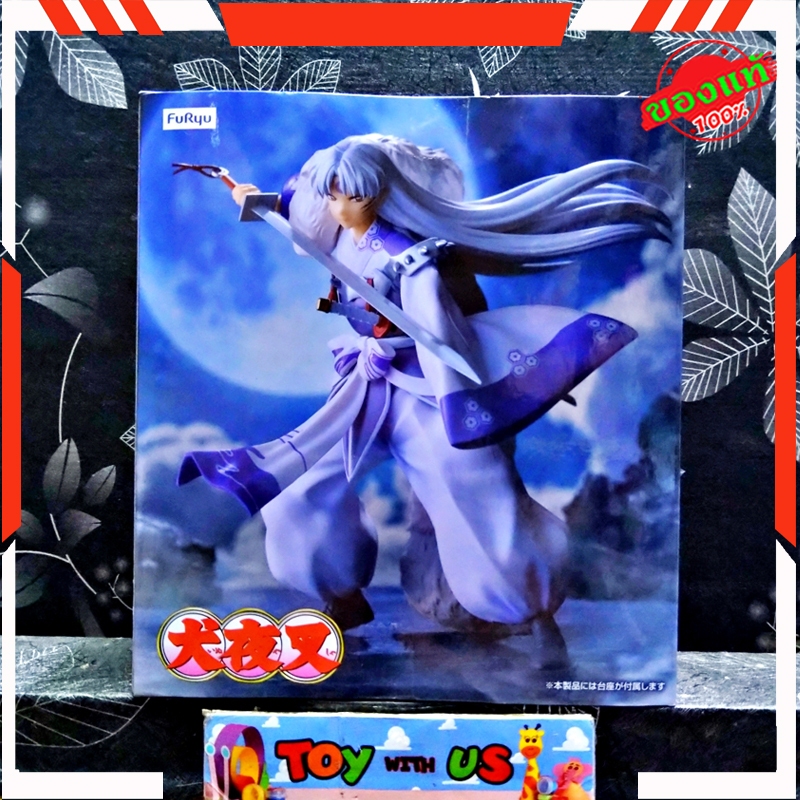 FURYU FIGURE: INUYASHA / อินุยาฉะ เทพอสูรจิ้งจอกเงิน - TRIO-TRY-IT- SESSHOMARU / เส็ตโชมารู ...