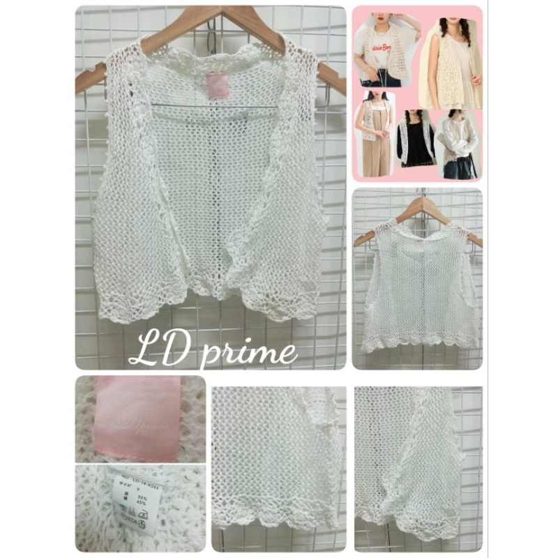 LD prime เสื้อกั๊กถักโครเชต์มือสองญี่ปุ่น | Shopee Thailand