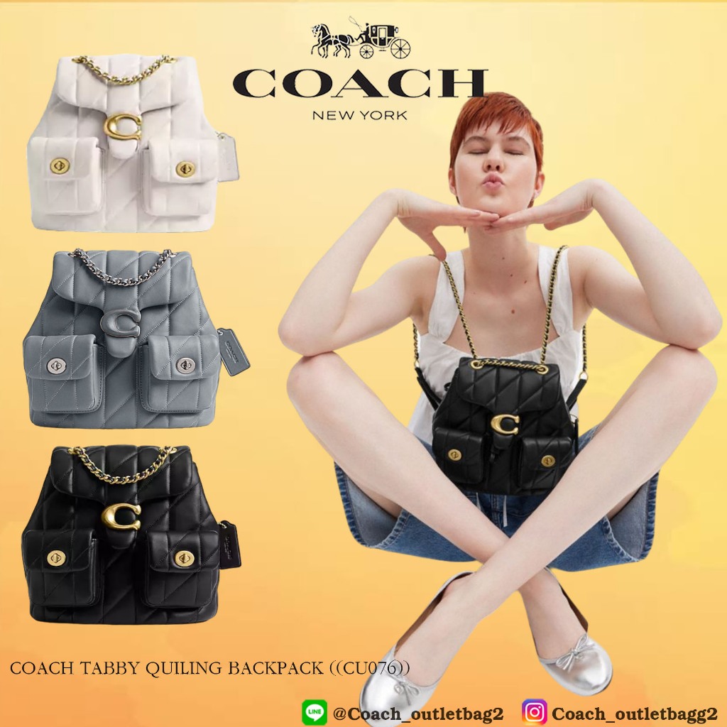💯C0ach TABBY QUILING BACKPACK ((CU076)) Tabby Quilting | Shopee Thailand