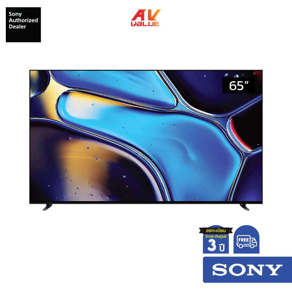 Sony Bravia OLED 4K TV รุ่น K-65XR80 ขนาด 65 นิ้ว Bravia 8 Series ...