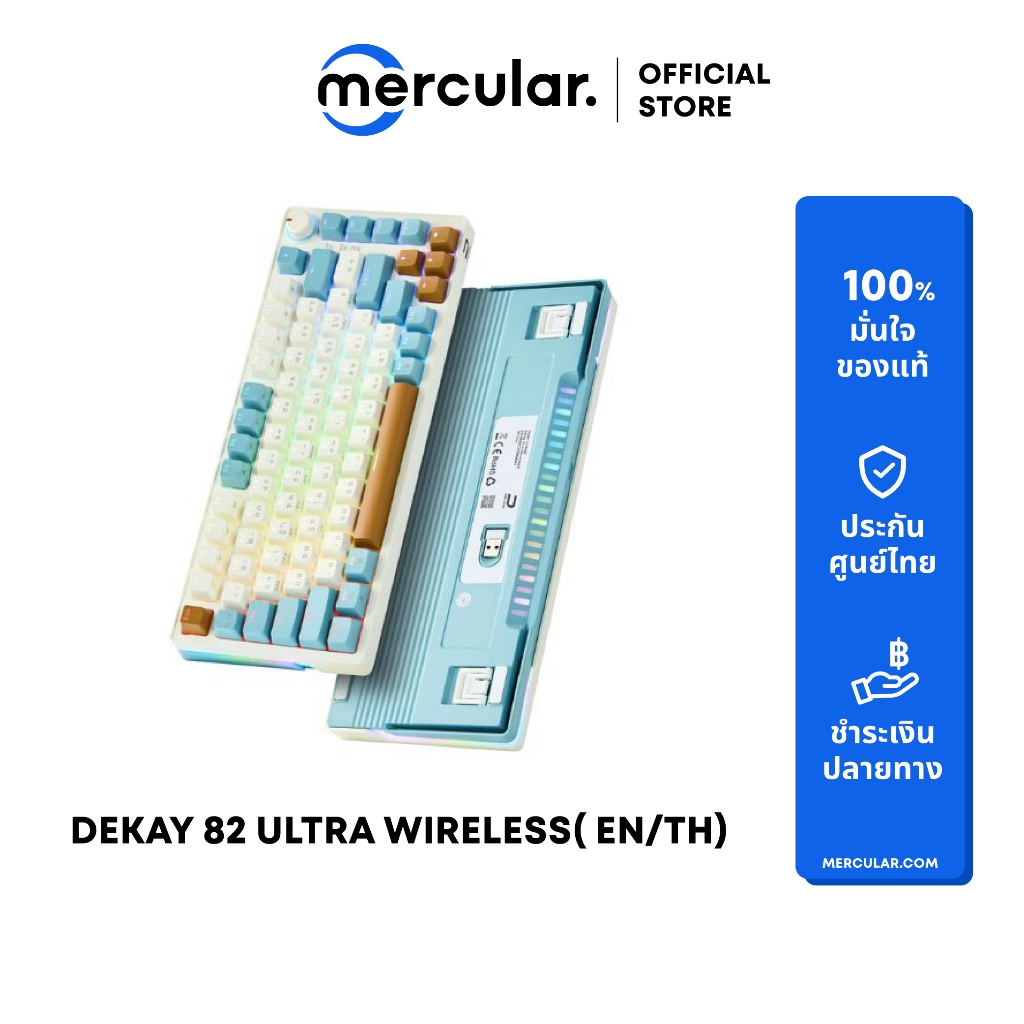 คีย์บอร์ด DEKAY 82 Ultra Wireless Mechanical Keyboard (EN/TH) | Shopee ...
