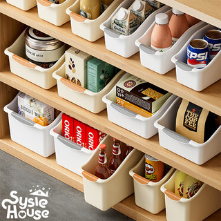 Sysie House กล่องเก็บของ กล่องจัดระเบียบ มีล้อ เคลื่อนที่ง่าย กล่อง ...