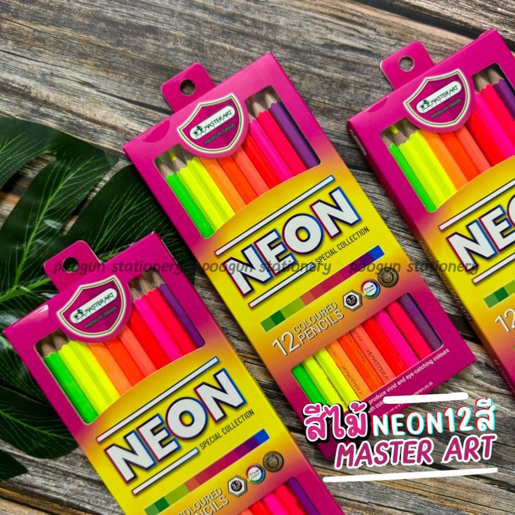 Master Art สีไม้ 12สี รุ่นนีออน NEON Special collection สีไม้มาสเตอร์ ...