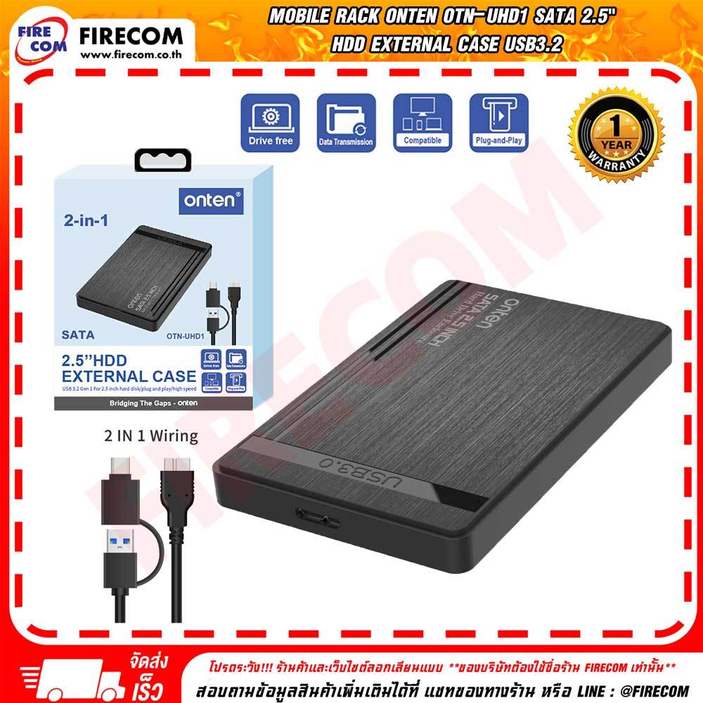 กล่องใส่ฮาร์ดดิส Mobile Rack Onten OTN-UHD1 SATA 2.5" HDD External Case ...