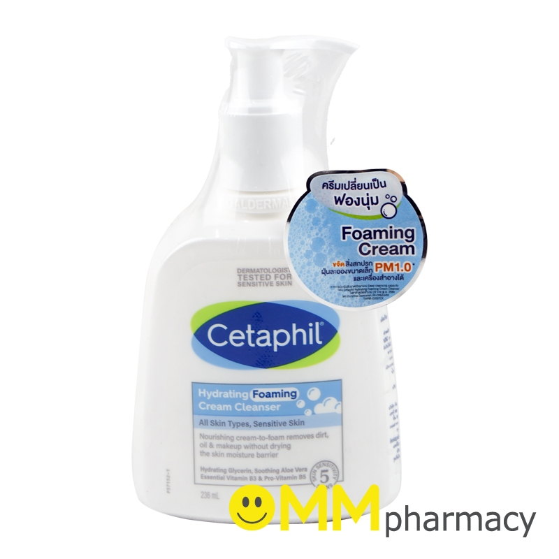 CETAPHIL HYDRATING FOAMING CREAM CLEANSER 236ML. | Shopee Thailand