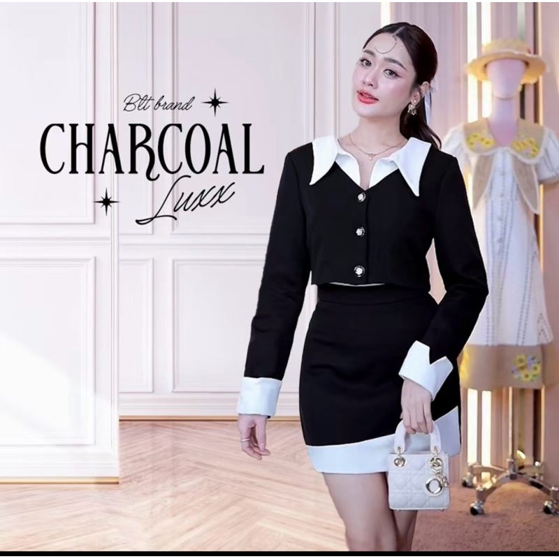 Bellita brand ชุดเซ็ทกระโปรงแขนยาว | Shopee Thailand