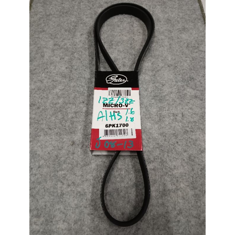 สายพานหน้าเครื่อง TOYOTA ALTIS 2008-2013 1ZZ-FE / 3ZZ-FE เบอร์ 6PK1700 ...