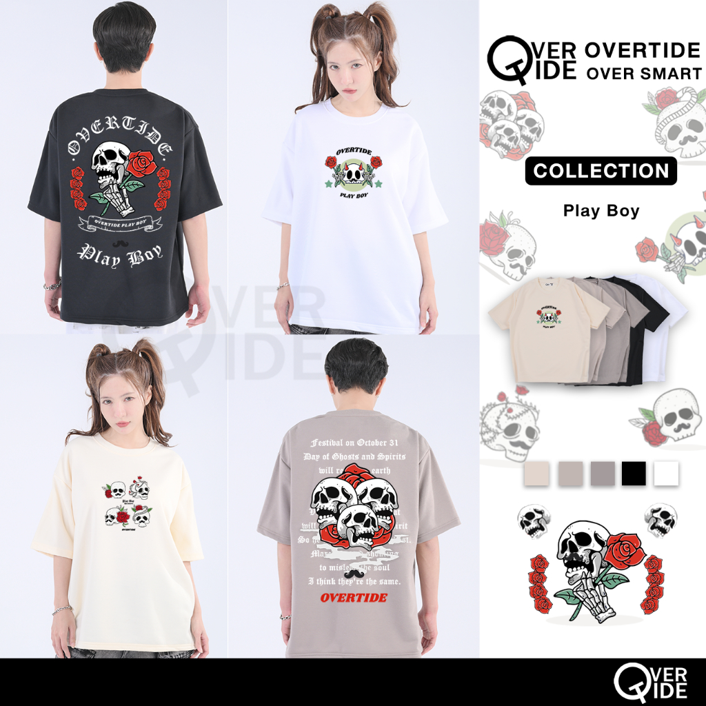 Overtide เสื้อยืดโอเวอร์ไซส์ คอลเลกชั่น Play Boy หลายสี | Shopee Thailand