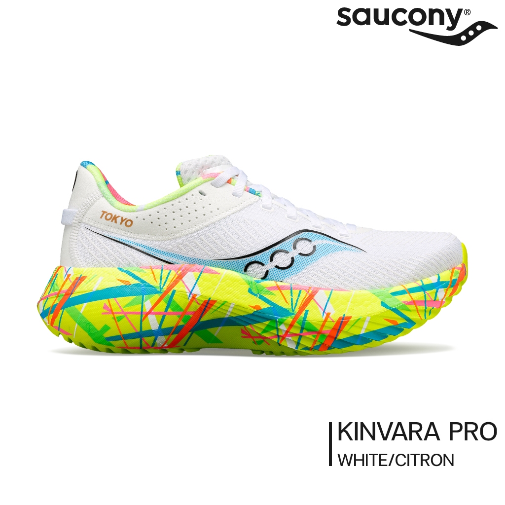 Saucony Kinvara Pro / Kinvara 14 Men (ฟรี! ตารางซ้อม) รองเท้าวิ่งถนน ...