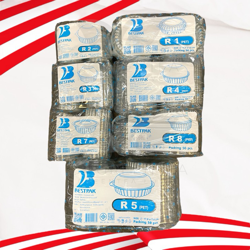 กล่อง R1 / R2 / R3 / R4 / R4s กล่องใสทรงกลม PET กล่องพลาสติกใส | Shopee ...