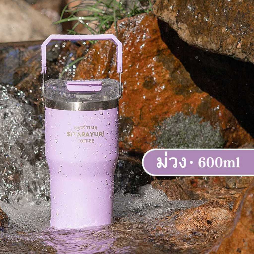 SITARAYURI แก้วน้ำเก็บความเย็นแบบหูหิ้ว ขนาด 600ml 900ml สแตนเลส 304 เหมาะสำหรับใส่เครื่องดื่ม ...