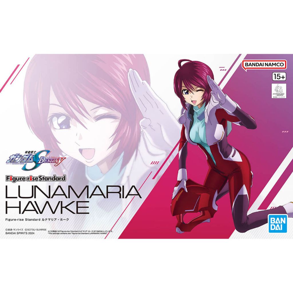 4573102557038 BANDAI FRS Figure-rise Standard LUNAMARIA HAWKE | Shopee ...