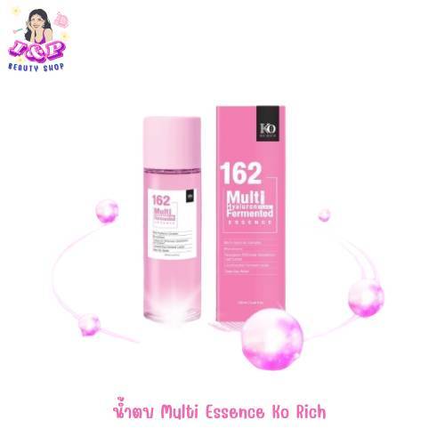 น้ำตบเคโอริช KO RICH Multi Hyaluron Plus 120ml. | Shopee Thailand