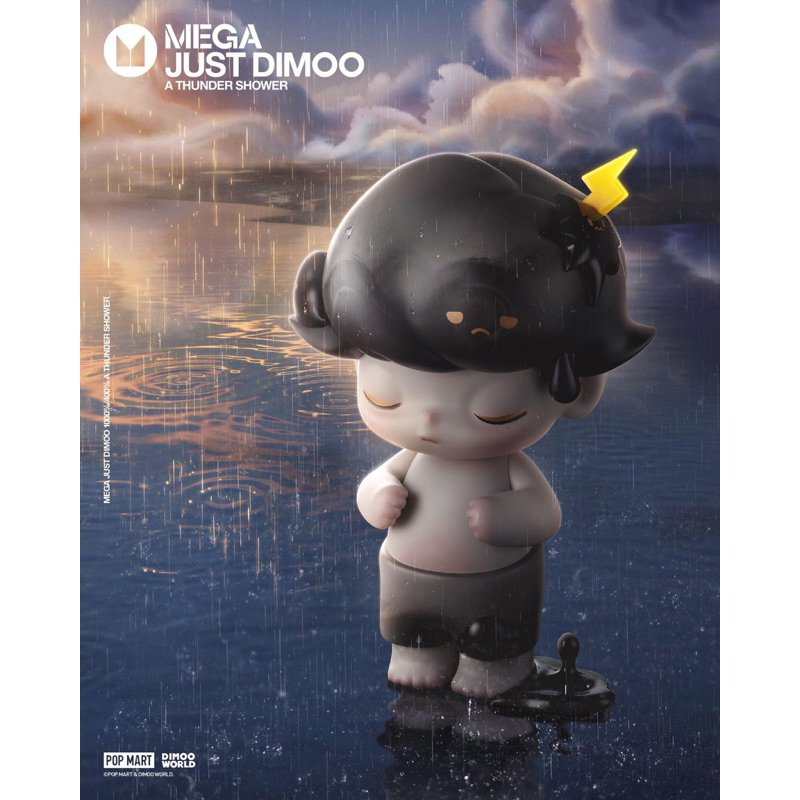 Dimoo 400% A Thunder Shower ของใหม่ ของแท้ จากชอป | Shopee Thailand