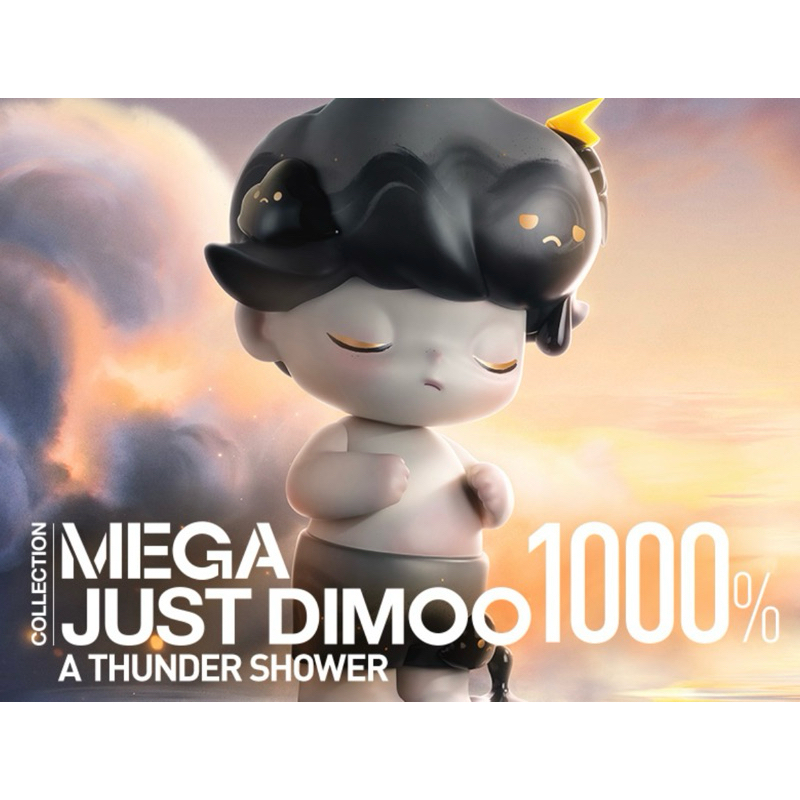 พร้อมส่ง‼️MEGA COLLECTION JUST DIMOO 1000% A Thunder Shower / 1299ตัว ...