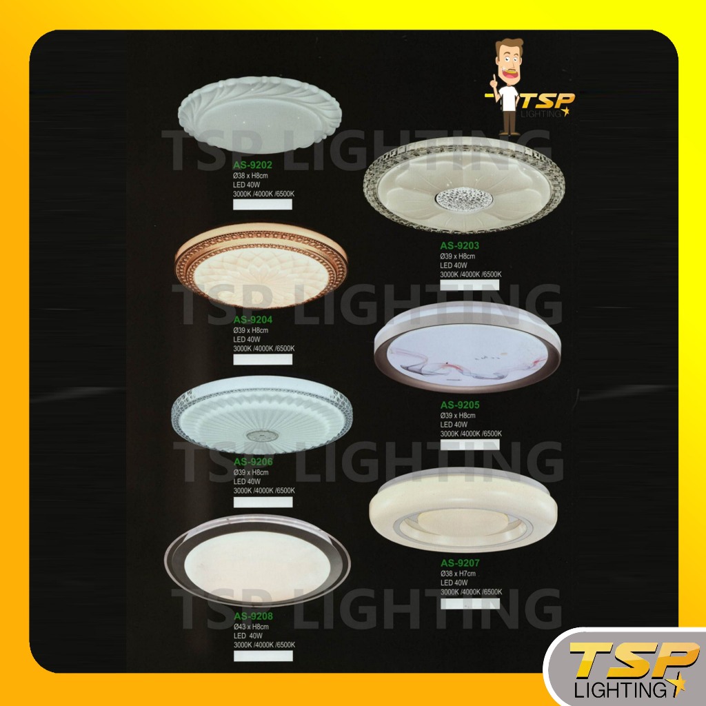 TSP Lighting │ Ceiling light โคมไฟเพดาน | Shopee Thailand