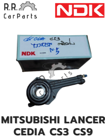 แม่ปั๊มคลัทช์ตัวล่างพร้อมลูกปืนคลัทช์ MITSUBISHI LANCER CEDIA CS3 CS9 ...